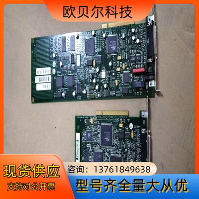 DSQC532A 3HAC18158-1