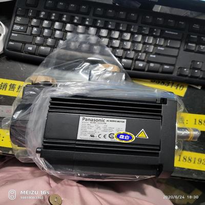 MDME152GCHM  MDME152GCHM/302GC