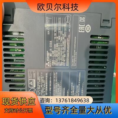 三菱MR-J4-350A/B HG-SR350J 5套