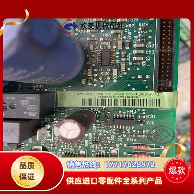 ABB变频器TYPE:SINT4120C电源板驱动板议价