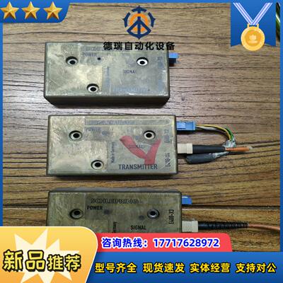 SCHLEIFRING SAF 526240005接收发射器议价