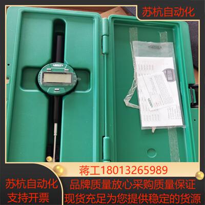 INSIZE英示数显百分表千分指示表2112-50全新原装正