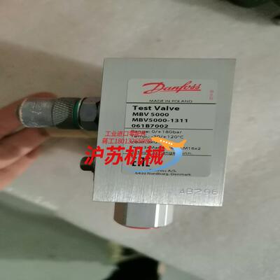 061B7002  测试阀   2个  全新原厂件