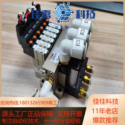 SMC ZZX103-B  电磁阀 ZX1072-K35MO