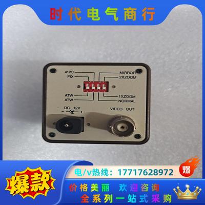 MINTRON CLARIFIER-L 工业相机 机器视觉议价