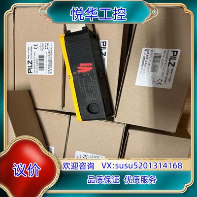 原装皮尔磁  6L000018  安全门锁型号PSEN me5S议