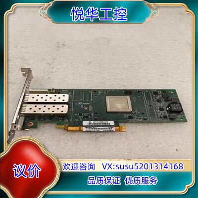 QLOGIC QLE 2662 双通道16GBPCLE HB议价