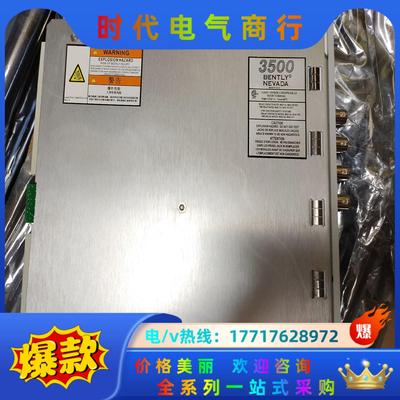 本特利Bently Nevada 176449-01全新原装议价