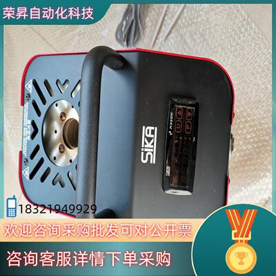 现货SIKA TP17650M温度校准仪
