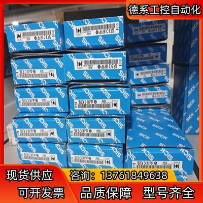 6049678 UFN3-70B413 全新原装正品德国si
