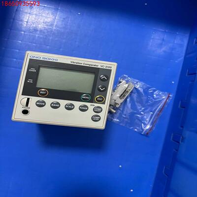 小野 onosokki VC-2100