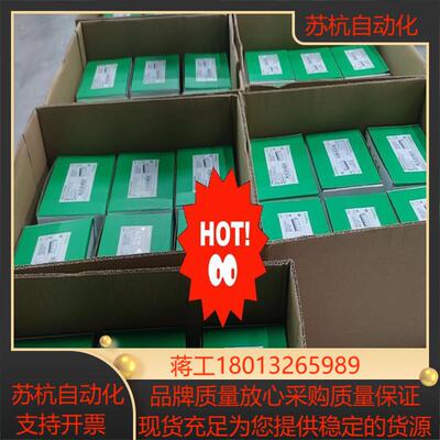 触摸屏HMIG3UHMIDT732HMIDT551