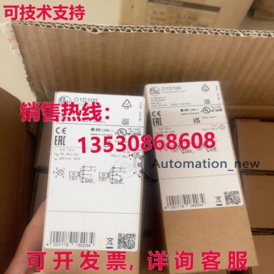 供应原装01D100 O1D100 适用于 IFM 激光测距传感器