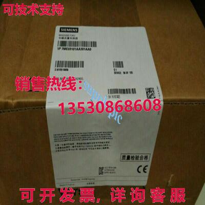 原装供应7ME6910-1AA30-1AA0 /7ME69101AA301AA0 MAG 5000 流量计