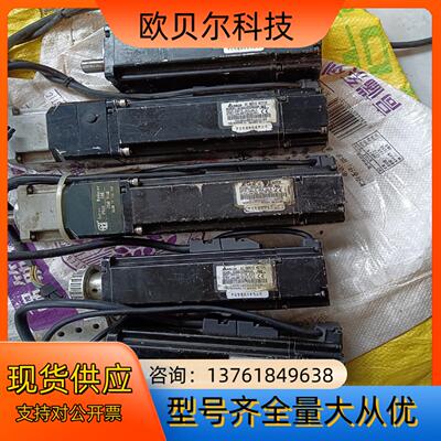 台达400W伺服电机，ECMA-C20604SS电机4个EC