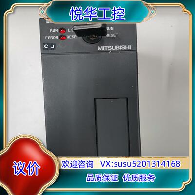原装全新原装A1SCPU议