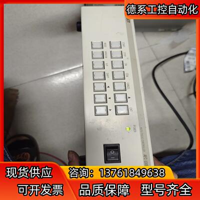 CORRECT多路自动控制器AFC-100B,成色好