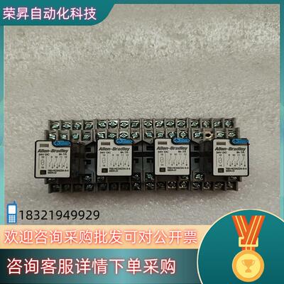 现货AB继电器700-HC24Z24-3-4  SER-D