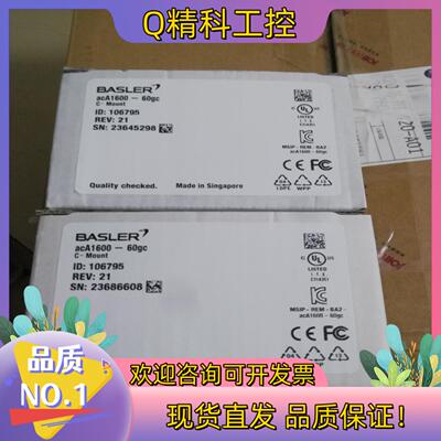 现货巴斯勒Aca1600-60gc彩色点“”和我