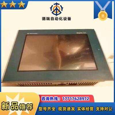 XBTOT4320触摸屏全新原装议价议价