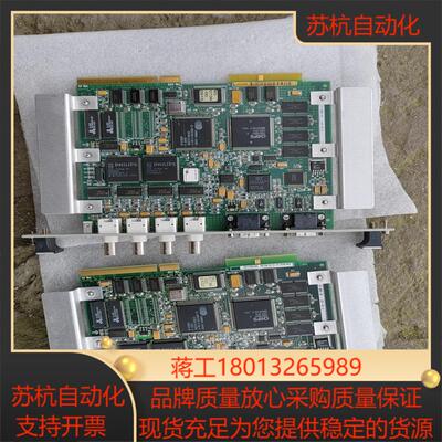 EXP-VID-B RADISYS 61-0654-24环球