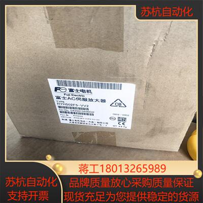 全新原装富士7000W伺服驱动器RYH502F5-VV2加