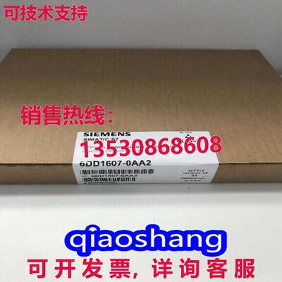 原装供应Siemens 6DD1607-0AA2 New Control Module Fast shippin