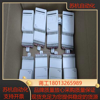 DI803只有二个了  功能正常喜