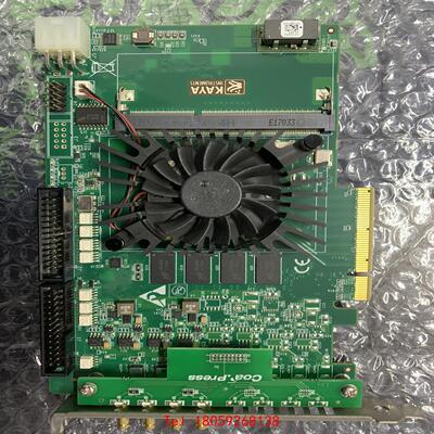 【非标价】KAYA CoaXPress KY-FGK-400采集卡