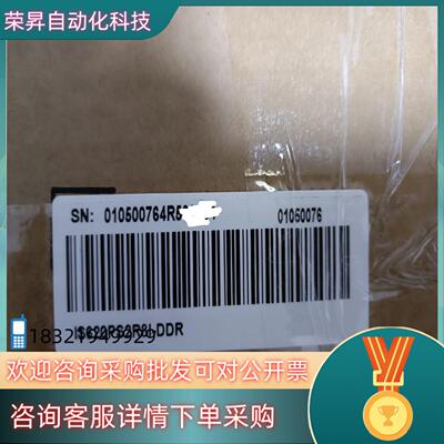 现货IS620PS2R8I-DDR IS620PS5R5I-DD