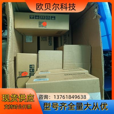 全新信捷400W总线套装，DS5C1K—20P4—TPA，M