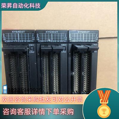 现货AFP7XY64D2T成色美丽功能完好