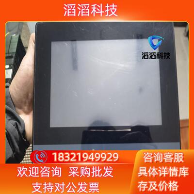 现货繁易 FE6070C  FLEXEM 触摸屏 成色新