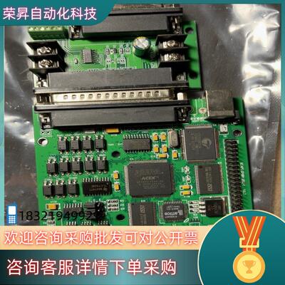 现货德国打标卡 samlight卡SCAPS GMBH USC-