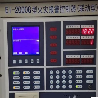 [德峰]显示屏液晶屏FLG320240FFLG320240B