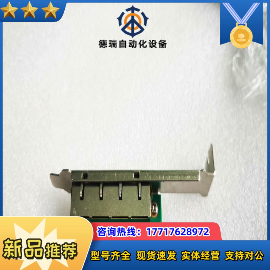 Winyao WY580-T4 PCIe 四口千兆网卡议价