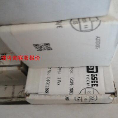 GTGSEE原装吉诺总线连接模块GXPI-DI8DO8/E议