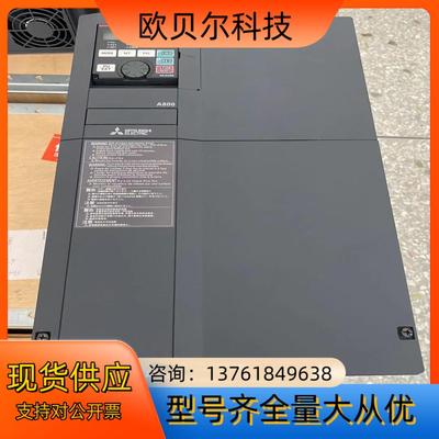 FR-A840-00170-2-60 5.5KW 全新原装高