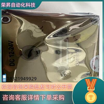 现货AViiVA工业相机