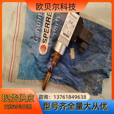 空压机，温度传感器，SPERRE   TMS-80