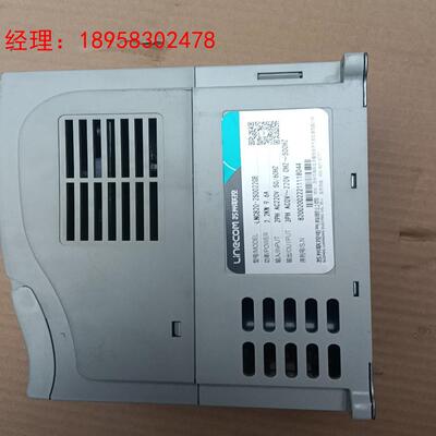 LNC820变频器220v2.2KW，变频器功能正常包好。