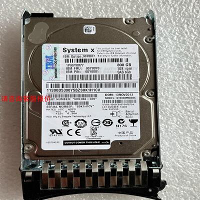 IBM 90Y8878