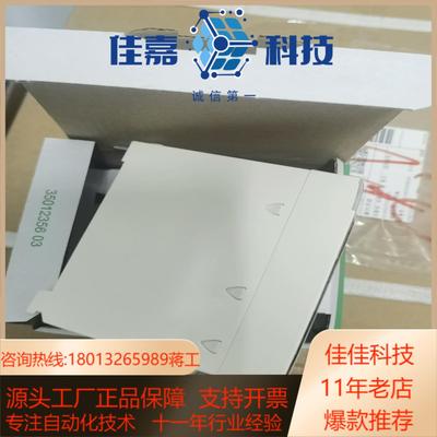 BMECRA31210原装正品