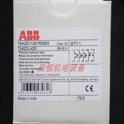 ABB热过载继电器TA42DU-25M，TA42DU-32M，TA42DU-42M，TA75D议价