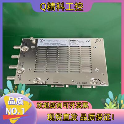 现货普洛菲斯触摸屏模块 GP2000－VM41