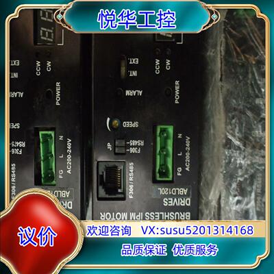 爱德利无刷驱动器 ABLD120L 质量保证  现货议价