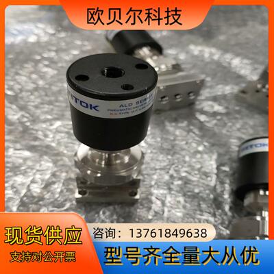 FITOK ALD SERIES ALD6LW-CS15-6