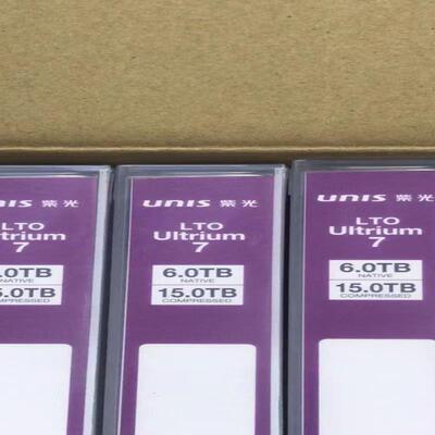 HPE LTO-5 Ultrium 3TB WORM Dat