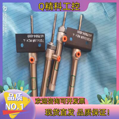 现货气缸CLIPPARD SRR-08-1 -N微型气缸 原