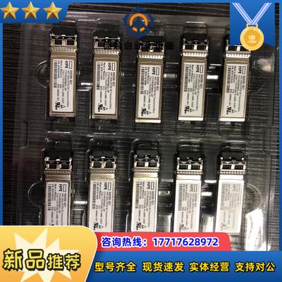 845398-B21 HPE 25Gb SFP28 SR F议价